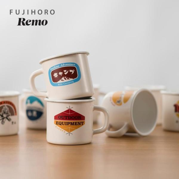 富士ホーロー Remo 琺瑯 レトロマグ 7cm 0.27L マグカップ RM-7MG.1 キャンプ 食器 キャンプ飯 おしゃれ 黒 アウトドア 車中泊【商品説明】Retro Mug　アウトドア用食器レトロマグアウトドアテイストの遊び心溢れ...