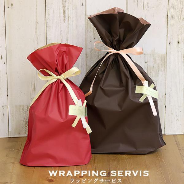 商品をご注文の際、こちらを一緒にお買い物カゴへ入れてご購入ください。注意事項を必ずご確認ください。ご要望がございましたら、ご注文の際に備考欄へご記入ください。※熨斗の対応はしておりません、誠に申し訳ございません。※仕入状況によりラッピングの...