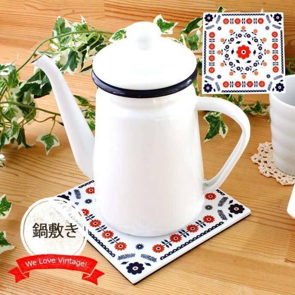 温かい料理のお鍋に、またコーヒーやお茶などを淹れる時のヤカンに・・・食卓で活躍する「鍋敷き」、みなさんはお気に入りの一つお持ちですか？毎日使う食器ほどメインではないけれど、せっかく使うなら、おしゃれで実用性も備えた鍋敷きを♪こちらは、食器で...