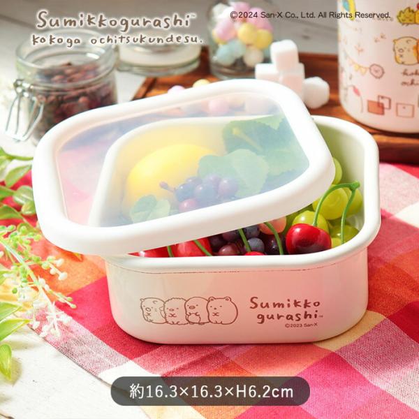 ・【大人気“すみっコぐらし”のホーロ商品登場】常備菜の保存におススメ！ホーロー製の保存容器に“すみっコ”たちがやさしいタッチで描かれています。“すみっコ”たちと一緒にほっこり落ち着く時間を過ごしませんか？・【調理も出来る保存容器】ホーローは...