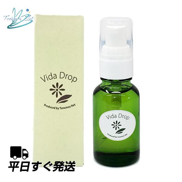 テネモスがつくった植物主体の美容オイルです。厳選した原料と、独自の技術で植物のめぐみを閉じ込めました。優しい植物のハーモニーをお楽しみください。原料：オーガニックエキストラバージンオリーブ油、椿油、ゴールデンホホバオイル、国産ヘンプ油、オー...