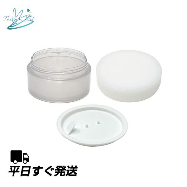 ビダクリームレフィルを収納するケースです。すべてのレフィルにご利用になれます。お気に入りのレフィルを別途お求めください。