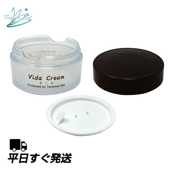 ビダクリームのレフィルを収納するケースです。容器に「まこも」と印字されていますが、すべてのレフィルに使えます。お気に入りのレフィルを別途お求めください。