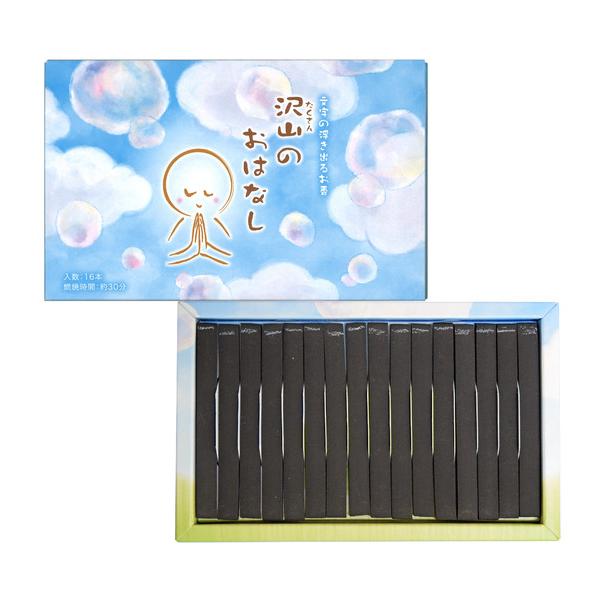 文字の浮き出るお線香は火をつけると１６種類の言葉が出てきます。故人様とおはなしを楽しむようにお使いください。【商品の仕様】◆香りの種類：しゃぼんの甘い香り　◆煙の量：とても少ない　◆内容量：１６本　　◆長さ： 約８５ｍｍ　◆燃焼時間：約３０...