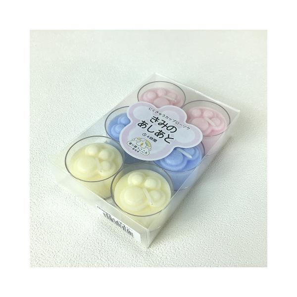 ぷくっとした肉球とパステルカラーが愛らしい、安心安全のカップ入りローソクになります。お好きなキャンドルグラス等にカップごと入れてご使用下さい。【商品の仕様】◆香りの種類：無香料　◆内容量：肉球型カップローソク ６個（３色セット）　　◆本体サ...