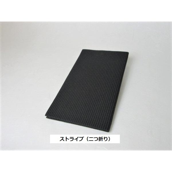 スーツ生地を使用しているおしゃれなふくさです。スーツのポケットに入れてもかさばりません。【商品の仕様】　◆サイズ（ｍｍ）本体：縦１９６×横１１２×厚１０　　◆素材：綿・ポリエステル　　　※画像の金封は商品に含まれません。