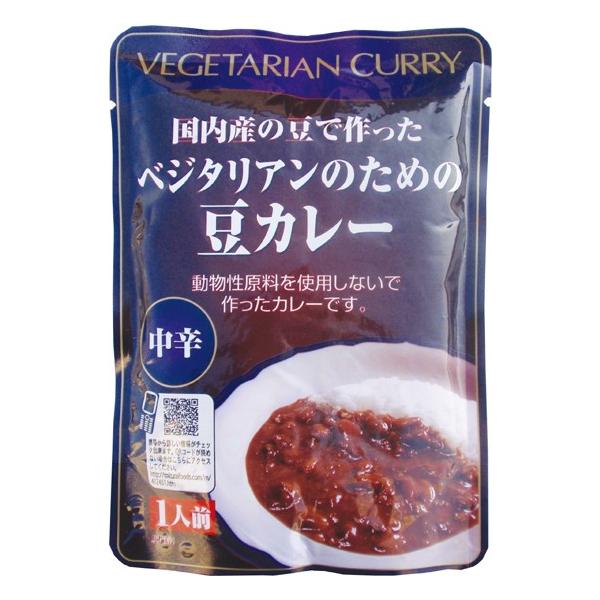 ★4個までなら全国一律送料300円(税込)でお客様の郵便受けにお送りできます。ご利用の際は配送方法を『メール便』に必ず変更して下さい。★商品代引でのお支払い、配達時間のご指定はできませんのでご注意ください。お支払い方法が商品代引を選択されて...