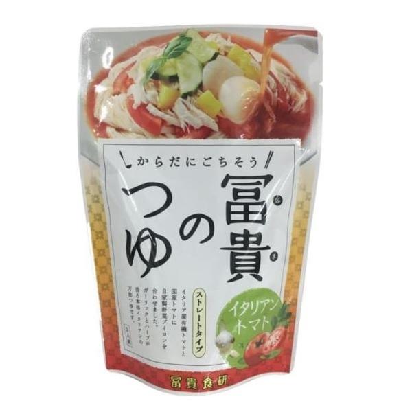 ★3個までなら全国一律送料300円(税込)でお客様の郵便受けにお送りできます。ご利用の際は配送方法を『メール便』に必ず変更して下さい。★商品代引でのお支払い、配達時間のご指定はできませんのでご注意ください。お支払い方法が商品代引を選択されて...