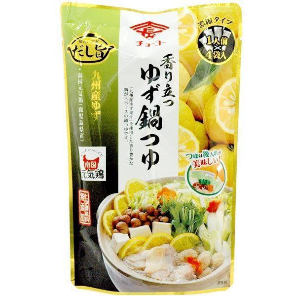 ★3個までなら全国一律送料300円(税込)でお客様の郵便受けにお送りできます。ご利用の際は配送方法を『 メール便(日本郵便)』に必ず変更して下さい。★商品代引でのお支払い、配達時間のご指定はできませんのでご注意ください。お支払い方法が商品代...