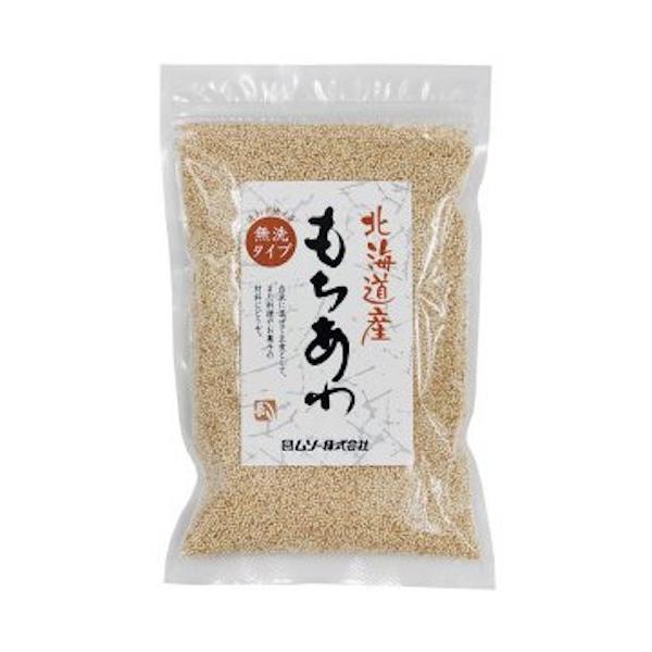 ★4個までなら全国一律送料300円(税込)でお客様の郵便受けにお送りできます。ご利用の際は配送方法を『メール便』に必ず変更して下さい。★商品代引でのお支払い、配達時間のご指定はできませんのでご注意ください。お支払い方法が商品代引を選択されて...