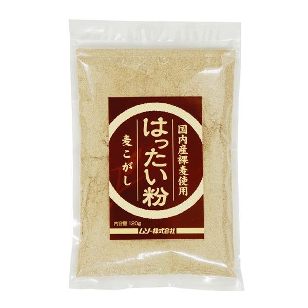 ★3個までなら全国一律送料300円(税込)でお客様の郵便受けにお送りできます。ご利用の際は配送方法を『メール便』に必ず変更して下さい。★商品代引でのお支払い、配達時間のご指定はできませんのでご注意ください。お支払い方法が商品代引を選択されて...