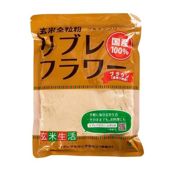 原材料玄米（国産）容量:500gメーカー: シガリオ※メーカー欠品の場合はお時間を要します。※ご注文内容によって万が一100サイズの段ボールに収まらない場合や梱包個数が複数になる場合はその分の送料がかかりますのでご了承ください。