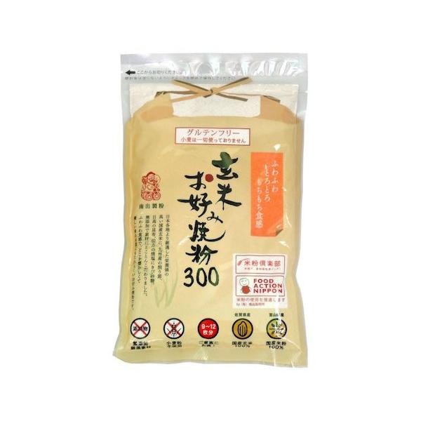 ★2個までなら全国一律送料300円(税込)でお客様の郵便受けにお送りできます。ご利用の際は配送方法を『 メール便(日本郵便)』に必ず変更して下さい。★商品代引でのお支払い、配達時間のご指定はできませんのでご注意ください。お支払い方法が商品代...