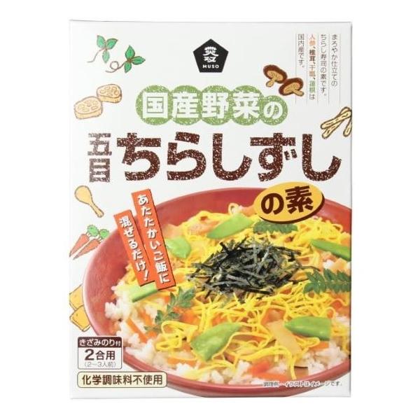 原材料〈すし具〉人参（国産）、砂糖、醸造酢、食塩、油揚げ（大豆を含む）、かんぴょう、しいたけ、れんこん水煮、かつお節エキス、醤油（小麦・大豆を含む）、発酵調味料／豆腐用凝固剤 〈刻み海苔〉乾のり容量:2合用メーカー:ムソー※メーカー欠品の場...