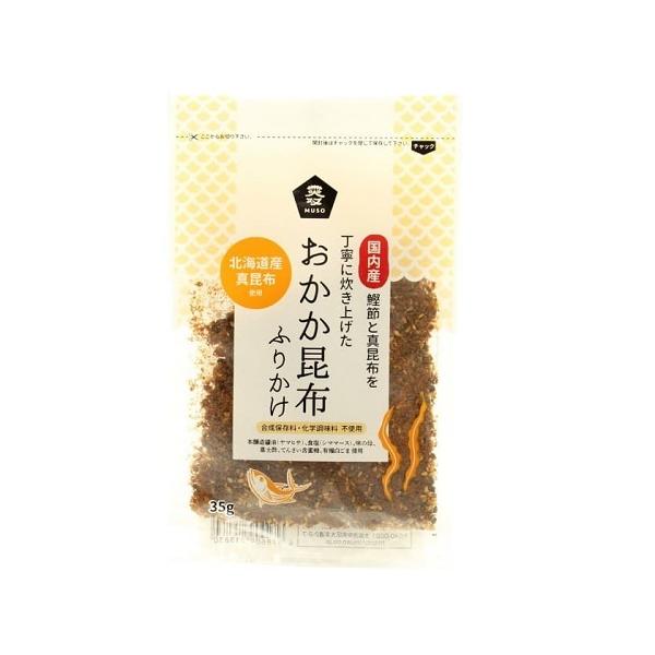 8個までなら全国一律送料300円(税込)でお客様の郵便受けにお送りできます。ご利用の際は配送方法を『 メール便(日本郵便)』に必ず変更して下さい。★商品代引でのお支払い、配達時間のご指定はできませんのでご注意ください。お支払い方法が商品代引...