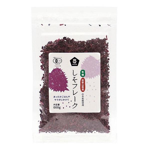 ★16個までなら全国一律送料300円(税込)でお客様の郵便受けにお送りできます。ご利用の際は配送方法を『 メール便(日本郵便)』に必ず変更して下さい。★商品代引でのお支払い、配達時間のご指定はできませんのでご注意ください。お支払い方法が商品...