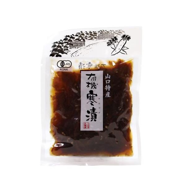 ★4個までなら全国一律送料300円(税込)でお客様の郵便受けにお送りできます。ご利用の際は配送方法を『 メール便(日本郵便)』に必ず変更して下さい。★商品代引でのお支払い、配達時間のご指定はできませんのでご注意ください。お支払い方法が商品代...