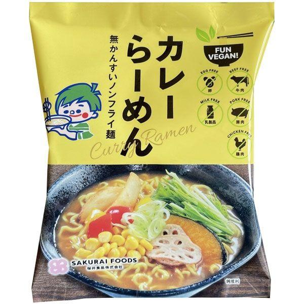 ※※宅配便の場合50個ごとに送料がかかります。原材料めん【小麦粉[小麦(国産)]、小麦たん白、食塩】、食塩、砂糖、カレー粉、野菜エキスパウダー、馬鈴薯でん粉、トマトパウダー、酵母エキスパウダー、カレールウ、香辛料、デキストリン、植物油脂、麦...