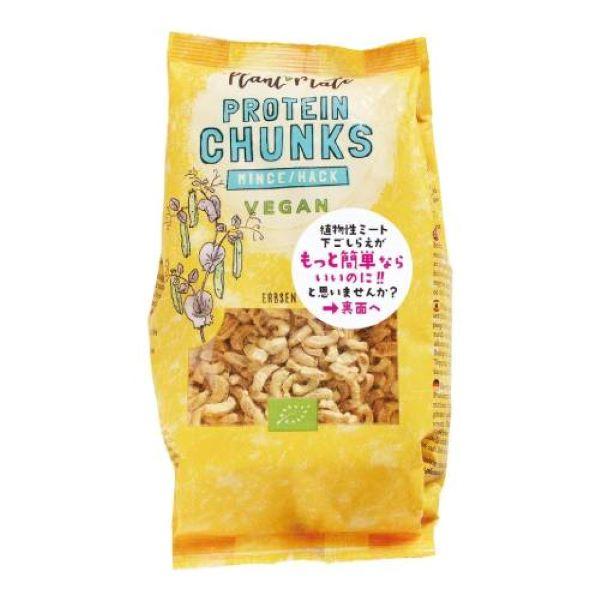 原材料：有機エンドウ豆タンパク質濃縮物、有機そら豆タンパク質濃縮物、食塩125g開封前賞味期間：2年プレマJANコード : 4573357404990※メーカー欠品の場合はお時間を要します。※ご注文内容によって万が一100サイズの段ボールに...