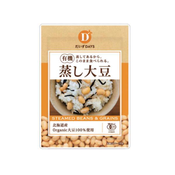 ★4個までなら全国一律送料300円(税込)でお客様の郵便受けにお送りできます。ご利用の際は配送方法を『 メール便(日本郵便)』に必ず変更して下さい。★商品代引でのお支払い、配達時間のご指定はできませんのでご注意ください。お支払い方法が商品代...