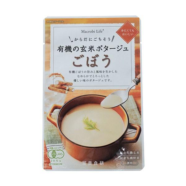 ★5個までなら全国一律送料300円(税込)でお客様の郵便受けにお送りできます。ご利用の際は配送方法を『メール便』に必ず変更して下さい。★商品代引でのお支払い、配達時間のご指定はできませんのでご注意ください。お支払い方法が商品代引を選択されて...