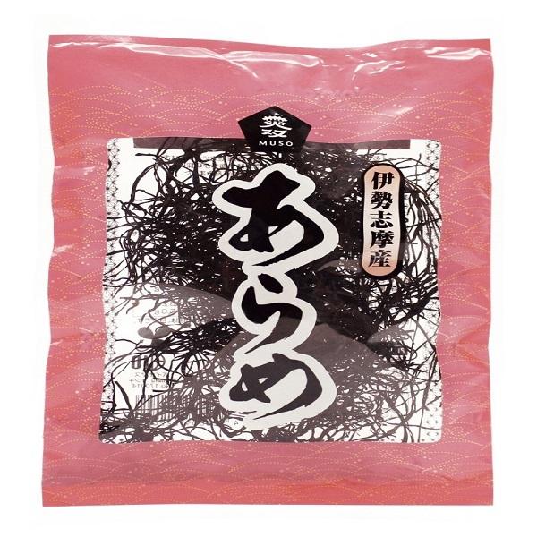 ★2個までなら全国一律送料300円(税込)でお客様の郵便受けにお送りできます。ご利用の際は配送方法を『メール便』に必ず変更して下さい。★商品代引でのお支払い、配達時間のご指定はできませんのでご注意ください。お支払い方法が商品代引を選択されて...