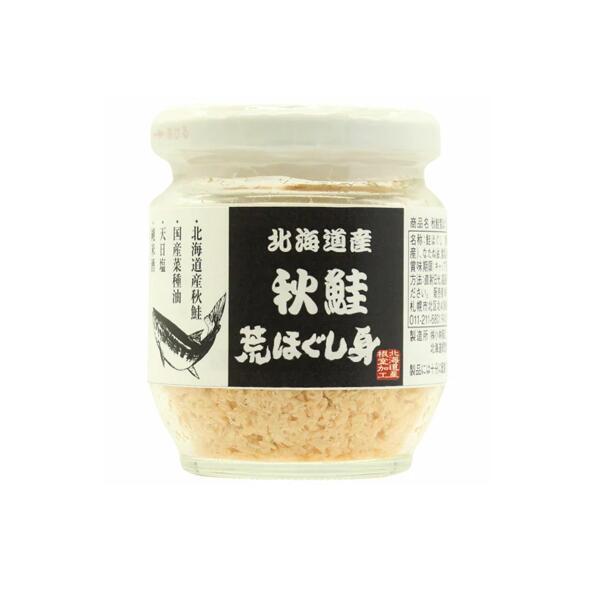 原材料名 : 鮭（北海道産）、なたね油、食塩、清酒内容量 : 80g賞味期限 : 開封前：１年JANコード : 4560372866131メーカー名 : リンク※メーカー欠品の場合はお時間を要します。※ご注文内容によって万が一100サイズの...
