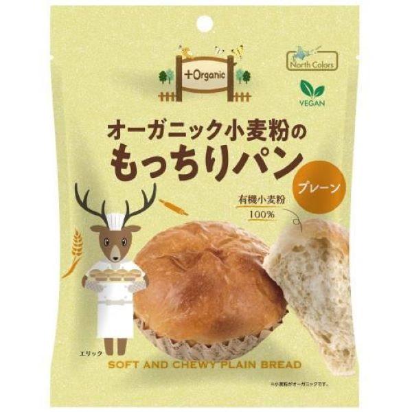※宅配便の場合36個ごとに送料がかかります。原材料： 有機小麦粉（国内製造）、含蜜糖、小麦たん白、パン酵母、ごま油、小麦食物繊維、食塩、（一部に小麦・ごまを含む）開封前賞味期限：製造日より180日容量：１個メーカー：ノースカラーズJANコー...