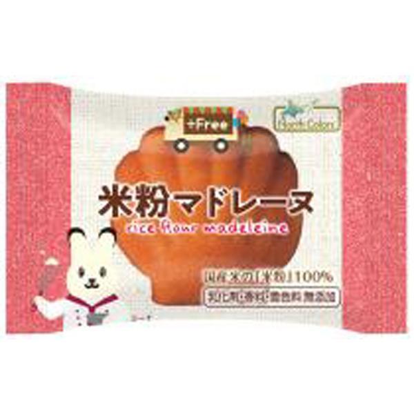 ★10個までなら全国一律送料300円(税込)でお客様の郵便受けにお送りできます。ご利用の際は配送方法を『メール便』に必ず変更して下さい。★商品代引でのお支払い、配達時間のご指定はできませんのでご注意ください。お支払い方法が商品代引を選択され...