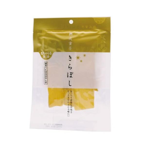 ★2個までなら全国一律送料300円(税込)でお客様の郵便受けにお送りできます。ご利用の際は配送方法を『 メール便(日本郵便)』に必ず変更して下さい。★商品代引でのお支払い、配達時間のご指定はできませんのでご注意ください。お支払い方法が商品代...