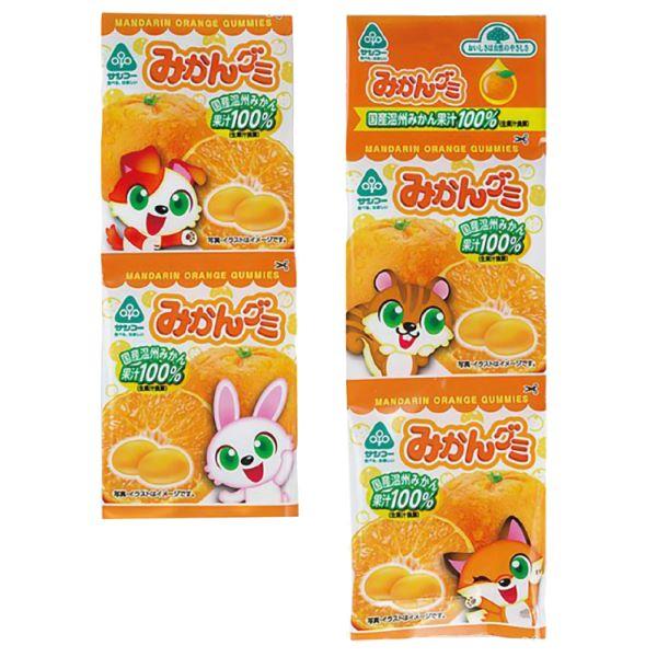 原材料：水飴（国内製造）、砂糖（てん菜（国産））、濃縮うんしゅうみかん果汁（うんしゅうみかん（国産））、ゼラチン、粉末オブラート、食用油脂／酸味料（クエン酸）、ゲル化剤（ペクチン）、光沢剤内容量：２０ｇ×４連開封前賞味期限：10ヶ月メーカー...