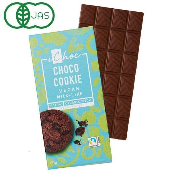 ★6個までなら全国一律送料300円(税込)でお客様の郵便受けにお送りできます。ご利用の際は配送方法を『メール便』に必ず変更して下さい。★商品代引でのお支払い、配達時間のご指定はできませんのでご注意ください。お支払い方法が商品代引を選択されて...