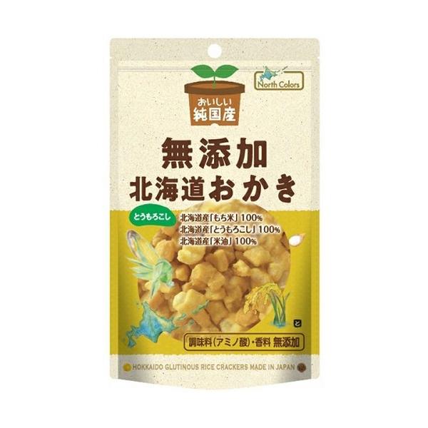 ※※宅配便の場合80個ごとに送料がかかります。★4個までなら全国一律送料300円(税込)でお客様の郵便受けにお送りできます。ご利用の際は配送方法を『メール便』に必ず変更して下さい。★商品代引でのお支払い、配達時間のご指定はできませんのでご注...