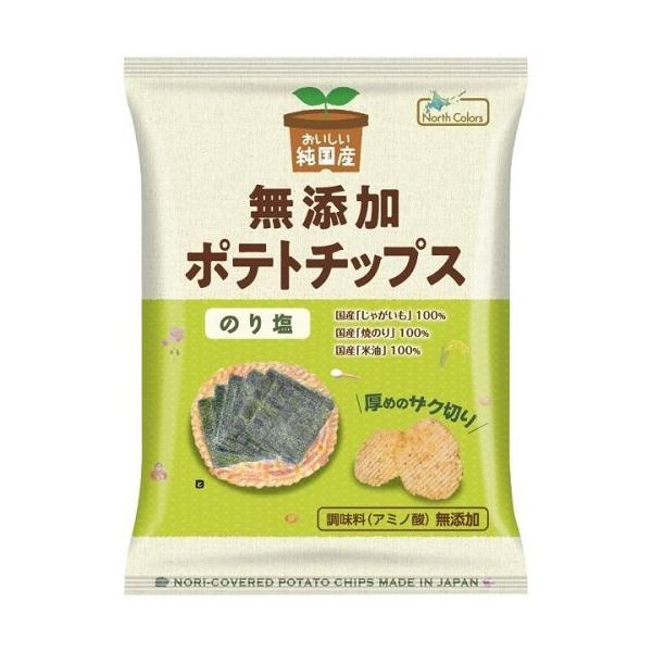 ※※宅配便の場合12個ごとに送料がかかります。原材料じゃがいも（国産、遺伝子組換えでない）、こめ油（米（国産））、食塩（国内製造）、焼のり（のり（国産））容量:53gメーカー:ノースカラーズ※メーカー欠品の場合はお時間を要します。※ご注文内...