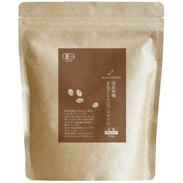 ★2個までなら全国一律送料300円(税込)でお客様の郵便受けにお送りできます。ご利用の際は配送方法を『メール便』に必ず変更して下さい。★商品代引でのお支払い、配達時間のご指定はできませんのでご注意ください。お支払い方法が商品代引を選択されて...