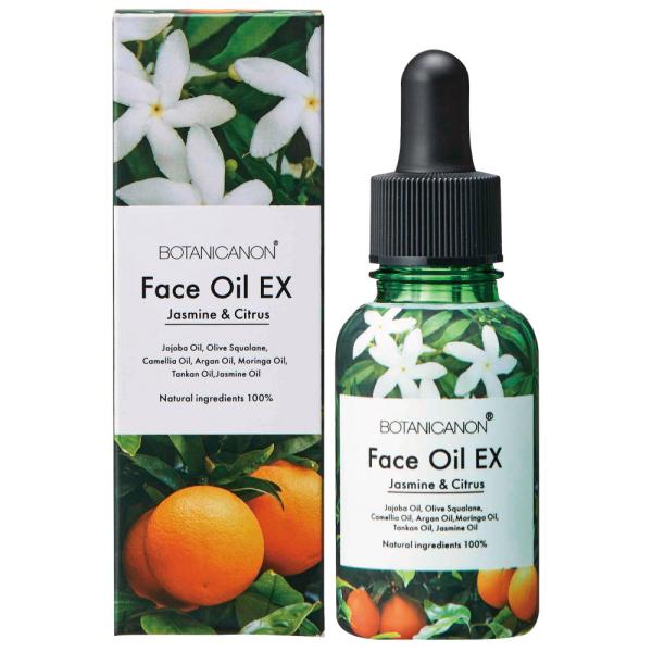 原材料：ホホバ種子油、スクワラン、ツバキ種子油、アルガニアスピノサ核油、ワサビノキ種子油、タンカン果皮油、マンダリンオレンジ果皮油、ジャスミン油内容量：３０ｍｌボタニカノンJANコード :4589698280896※メーカー欠品の場合はお時...