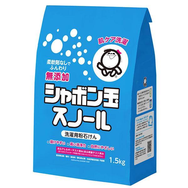 原材料純石けん分（９９％脂肪酸ナトリウム）容量:1.5ｋｇメーカー:シャボン玉JANコード : 4901797032037※メーカー欠品の場合はお時間を要します。※ご注文内容によって万が一100サイズの段ボールに収まらない場合や梱包個数が複...
