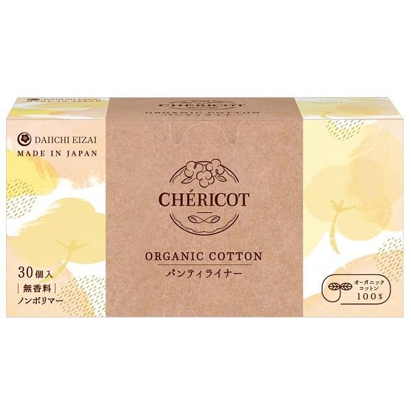 原材料表面材：コットン容量:３０枚メーカー: シェリコット※メーカー欠品の場合はお時間を要します。※ご注文内容によって万が一100サイズの段ボールに収まらない場合や梱包個数が複数になる場合はその分の送料がかかりますのでご了承ください。