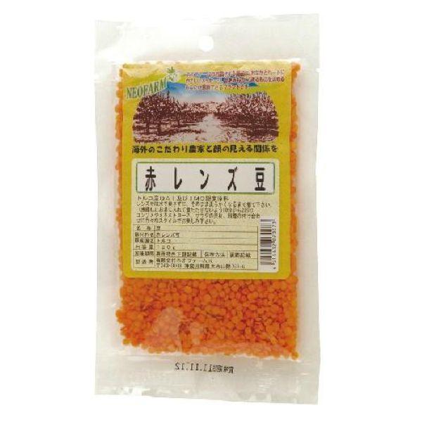 ★6個までなら全国一律送料300円(税込)でお客様の郵便受けにお送りできます。ご利用の際は配送方法を『 メール便(日本郵便)』に必ず変更して下さい。★商品代引でのお支払い、配達時間のご指定はできませんのでご注意ください。お支払い方法が商品代...