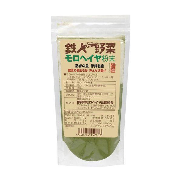 ★6個までなら全国一律送料300円(税込)でお客様の郵便受けにお送りできます。ご利用の際は配送方法を『 メール便(日本郵便)』に必ず変更して下さい。★商品代引でのお支払い、配達時間のご指定はできませんのでご注意ください。お支払い方法が商品代...