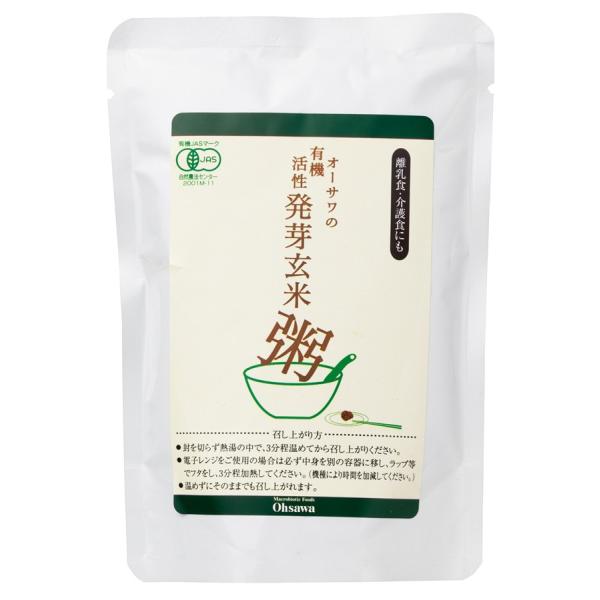 ※宅配便の場合100個ごとに送料がかかります。★4個までなら全国一律送料300円(税込)でお客様の郵便受けにお送りできます。ご利用の際は配送方法を『メール便』に必ず変更して下さい。★商品代引でのお支払い、配達時間のご指定はできませんのでご注...