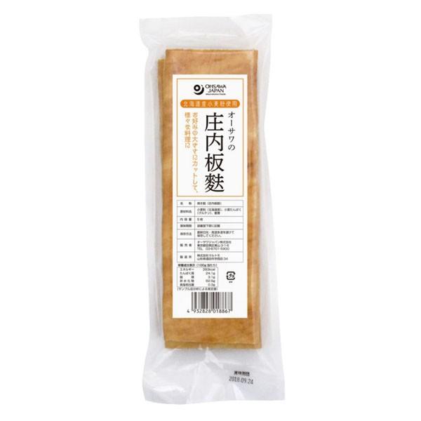 ※宅配便の場合56個ごとに送料がかかります。内容量：5枚(90g) 開封前賞味期間：常温で1年 原材料：小麦粉(北海道産)、小麦グルテン(アメリカ・カナダ・オーストラリア産)、天然重曹 オーサワジャパン※メーカー欠品の場合はお時間を要します...