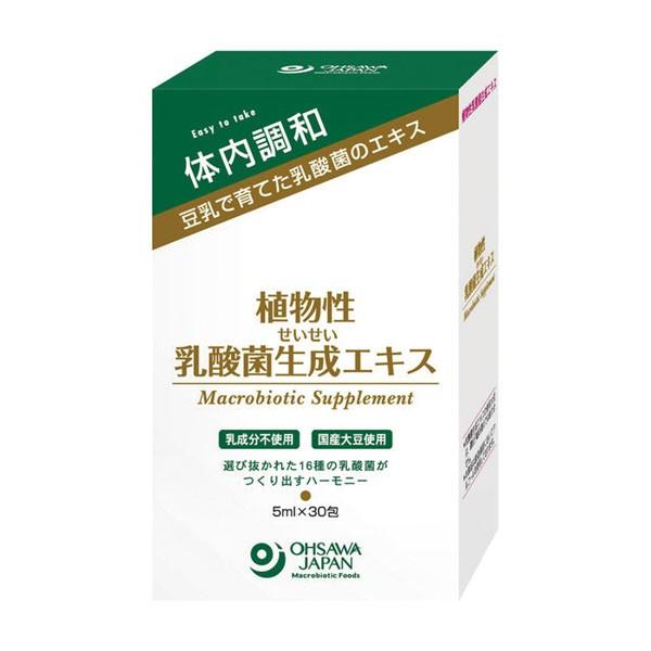 ・腸内乳酸菌をサポート・16種類の乳酸菌を豆乳で発酵させ1年間熟成後、有効成分のみを独自製法で抽出・静岡産農薬・化学肥料不使用大豆使用・乳成分不使用・液体タイプ・そのまま、または水などで薄めて・1日1〜2包を目安に150ml(5ml×30包...