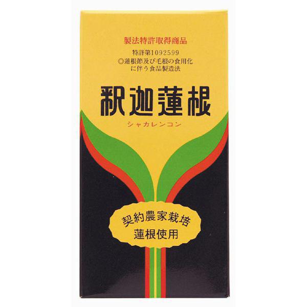 原材料：れんこん（熊本産）、小豆（北海道産）、大豆（九州産）、小麦胚芽（アメリカ産他）、玄米胚芽（国産）、生姜（熊本産）220g開封前賞味期間：常温で1年有限会社健康センター中川JANコード : 4978609535154※メーカー欠品の場...