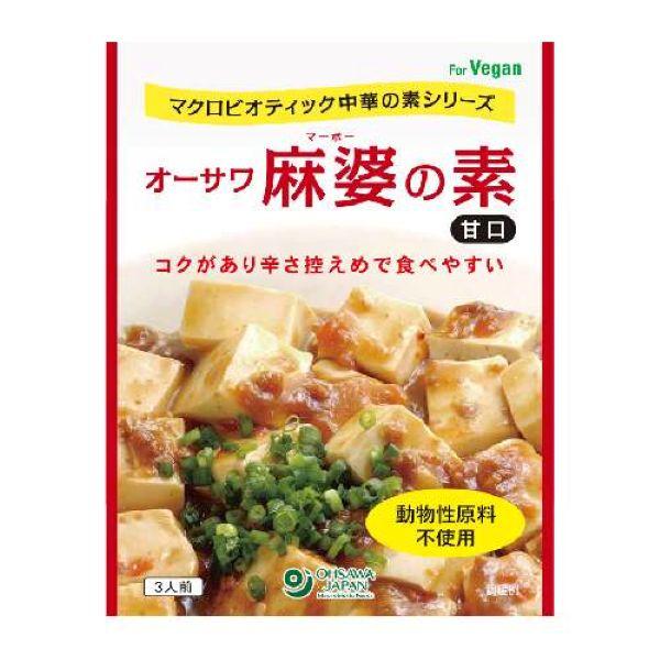 ★2個までなら全国一律送料300円(税込)でお客様の郵便受けにお送りできます。ご利用の際は配送方法を『 メール便(日本郵便)』に必ず変更して下さい。★商品代引でのお支払い、配達時間のご指定はできませんのでご注意ください。お支払い方法が商品代...