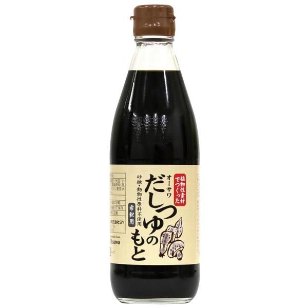 形状：ボトル360ml開封前賞味期間：常温で1年6ヶ月原材料：醤油、風味原料【昆布・乾しいたけ(国内産)】、麦芽水飴、本みりんオーサワジャパン※メーカー欠品の場合はお時間を要します。※ご注文内容によって万が一100サイズの段ボールに収まらな...