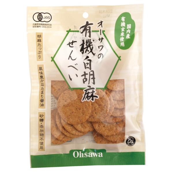 ※宅配便の場合60個ごとに送料がかかります。形状：袋60gカロリー：256kcal/袋開封前賞味期間：常温で6ヶ月原材料：有機玄米(国内産)、有機白胡麻(ボリビア・中国産他)、有機醤油有機JAS：有オーサワジャパン※メーカー欠品の場合はお時...