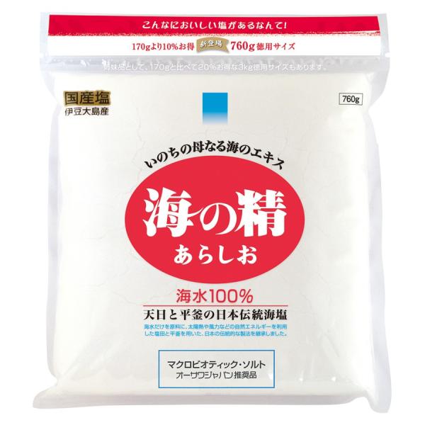 ★1個までなら全国一律送料300円(税込)でお客様の郵便受けにお送りできます。ご利用の際は配送方法を『 メール便(日本郵便)』に必ず変更して下さい。★商品代引でのお支払い、配達時間のご指定はできませんのでご注意ください。お支払い方法が商品代...