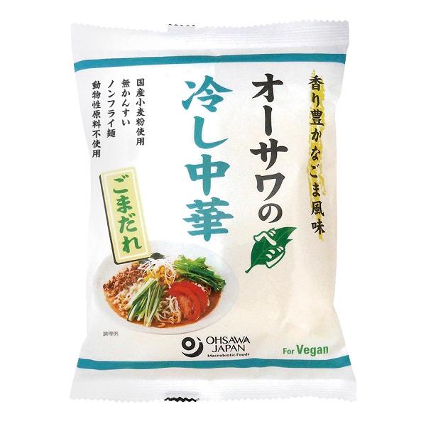 【4月〜8月限定品】形状：袋130g(うち麺80g)開封前賞味期間：製造日より常温で6ヶ月原材料：めん【小麦粉[小麦(愛知産)]、馬鈴薯でん粉、食塩(シママース)】、スープ［醤油、胡麻（練り胡麻・すり胡麻）、米酢、麦芽水飴、味噌、胡麻油、玉...