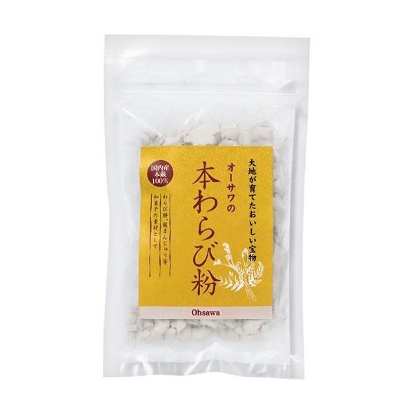 ★10個までなら全国一律送料300円(税込)でお客様の郵便受けにお送りできます。ご利用の際は配送方法を『 メール便(日本郵便)』に必ず変更して下さい。★商品代引でのお支払い、配達時間のご指定はできませんのでご注意ください。お支払い方法が商品...